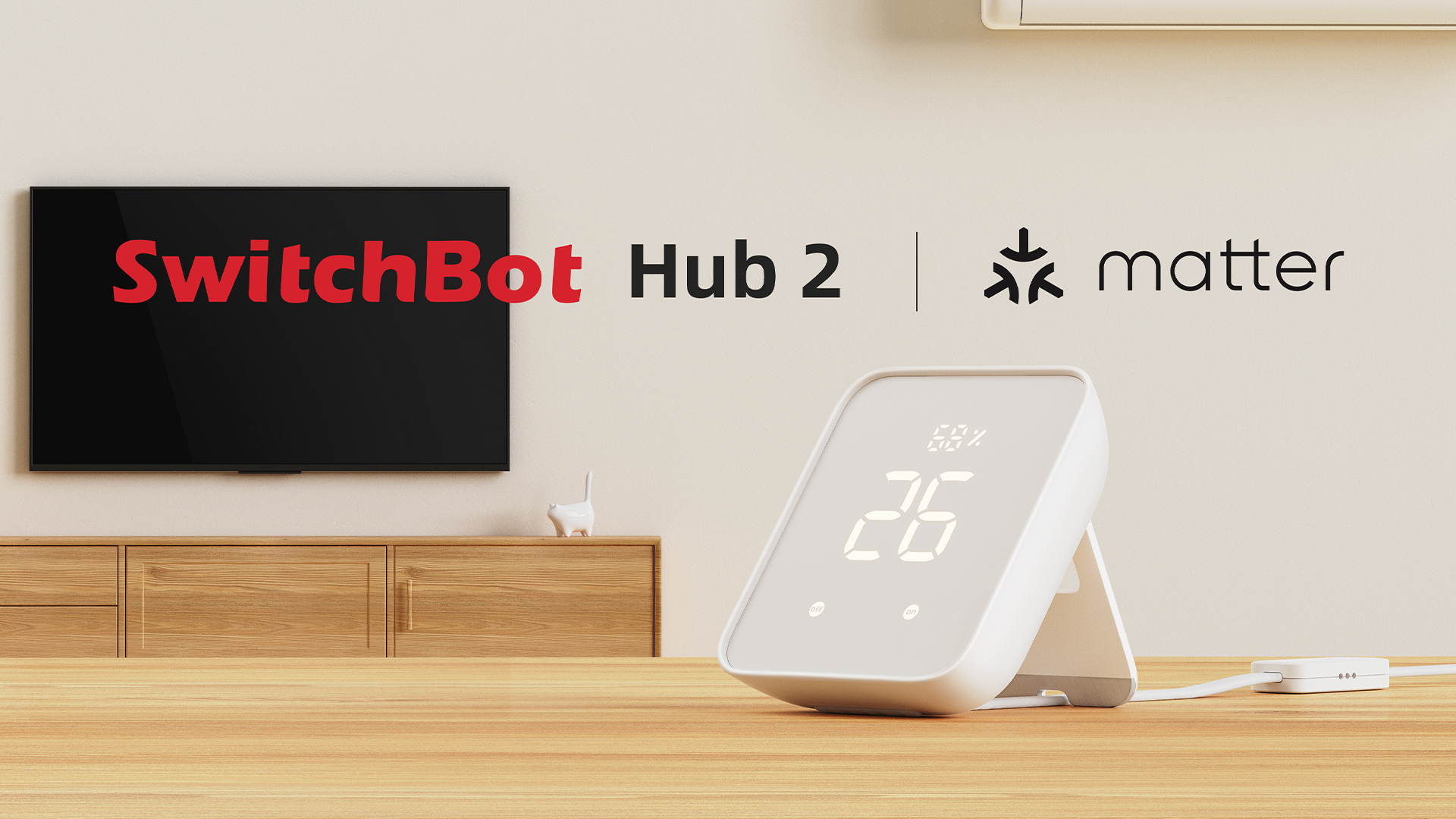 SwitchBot揭示了它的物质准备中心2 -审查极客